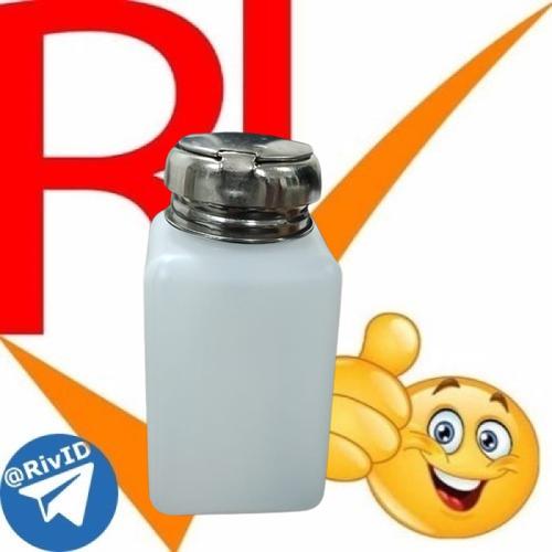 Jual Botol Alcohol Liquid Push Spray Dispenser Bottle FO/Fiber Optic ...