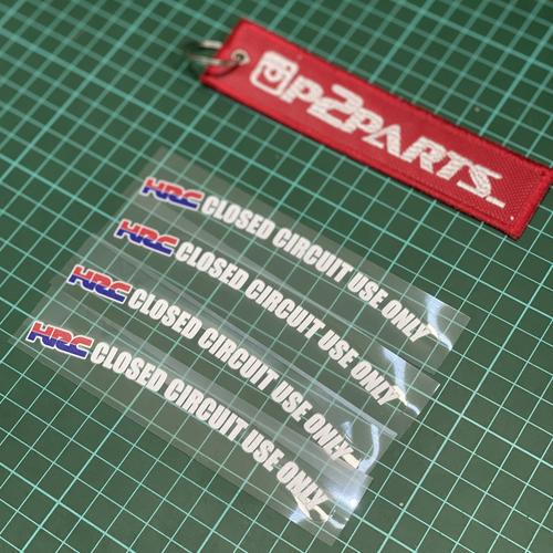 Jual Sticker Velg HRC NF NX NS Japan - Hitam - Jakarta Timur ...