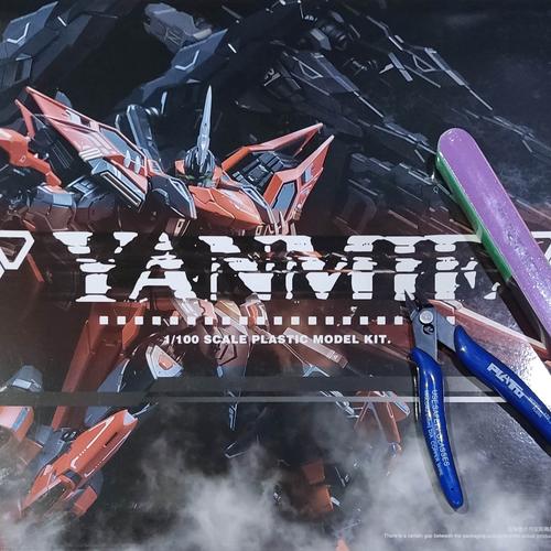 Promo Model Kit Fission Annihilation Soul 1/100 Yanmie MJH Metal Frame ...