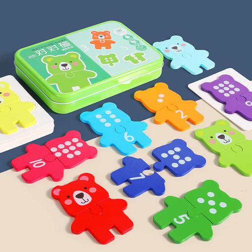 Jual Kaison Kingdom - Baby Kids Toodler Cute Bear Montessori Wooden ...