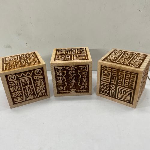 Jual stempel cap dewa han tan kong 6 sisi 5cm x 5cm - Jakarta Utara ...