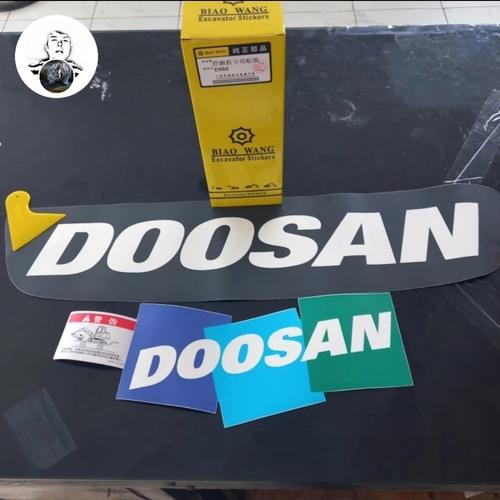 Jual Sticker Stiker Excavator Sany Doosan - Sany SY75 - Kota Tangerang ...