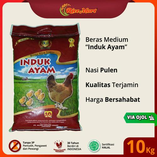 Jual Beras INDUK AYAM - Medium 10 kg [OJOL] - Nasi Pulen - Harga Bersahabat - Produk Indonesia ...