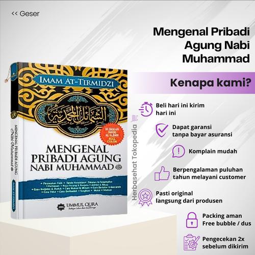 Jual Buku Mengenal Pribadi Agung Nabi Muhammad ummul qura | Buku bacaan ...