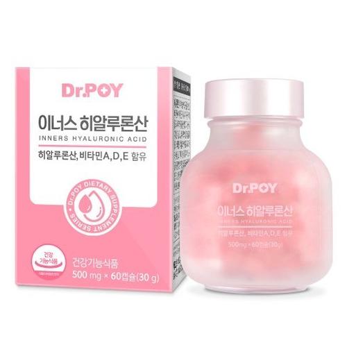 Jual HANMI Inners Hyaluronic Acid 30g / vitamin kulit - Jakarta Utara ...