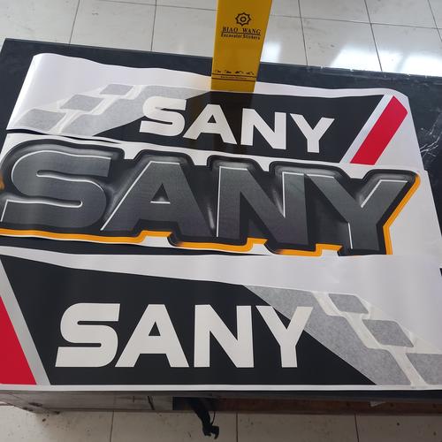 Jual Sticker Sany Sy55c Pro Set Lengkap - Kota Tangerang - Sinar Teknik ...