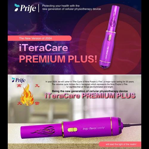 Jual ITERA PREMIUM PLUS PRIFE 100% Original - Alat terapi Kesehatan ...