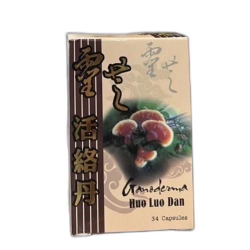 Jual GANODERMA HUO LUO DAN Obat Saraf Kejepit - Jakarta Utara - Chinese ...