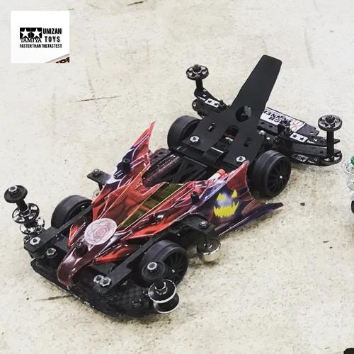 Jual Tamiya sto 50 RTR / Tamiya sto Japan style / sto ms suspensi ...