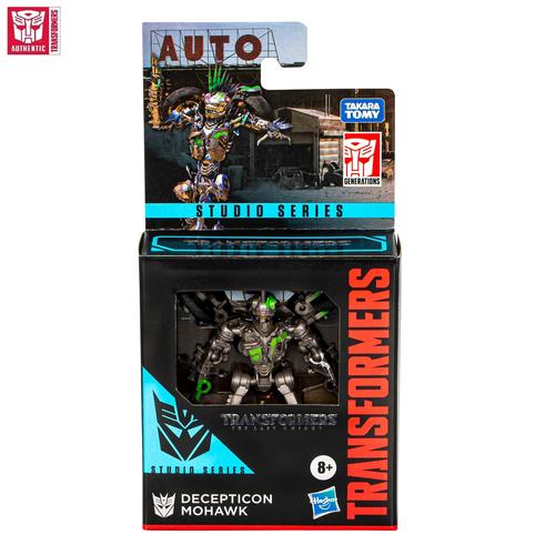 Jual TRANSFORMERS Studio Series Core Class The Last Knight Movie ...