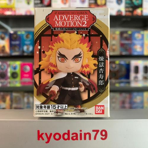 Jual Adverge Motion Demon Slayer 2 Kyojuro Rengoku - Kota Pekanbaru ...