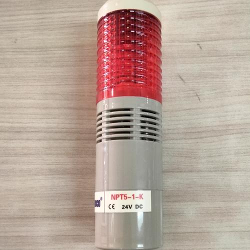 Jual Signal Tower Light LED 1 Lampu Merah Flicker Buzzer 24VDC Shemsco ...
