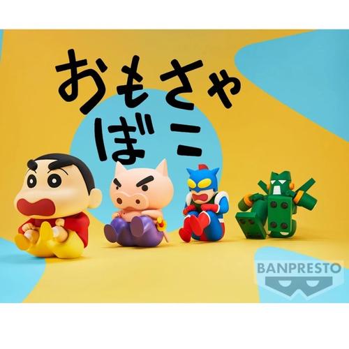 Jual Figure Set of 4 Shinchan Action Kamen Robot Kantam - Kota Depok ...