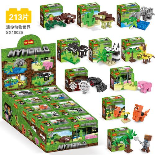 Jual BUILDING BLOCK MINE CRAFT BRICK MINECRAFT MAINAN BALOK N10 # ...