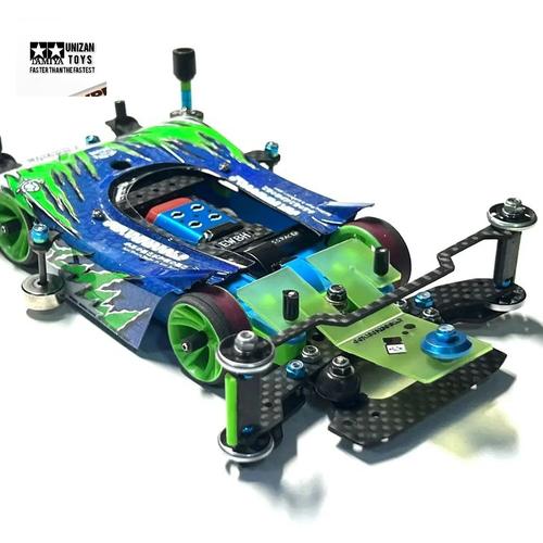 Jual Tamiya sto 50 RTR / MS suspensi anchor sistem / Tamiya sto 50 MS ...