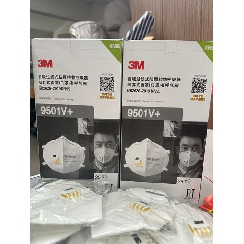 Jual masker 3M 9501v+ , 9551V Kn95 5ply Kemasan Box isi 25 masker ...