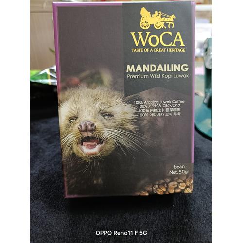 Jual Woca Kopi Luwak Mandailing 50 gram - Jakarta Utara - Yuan shun ...