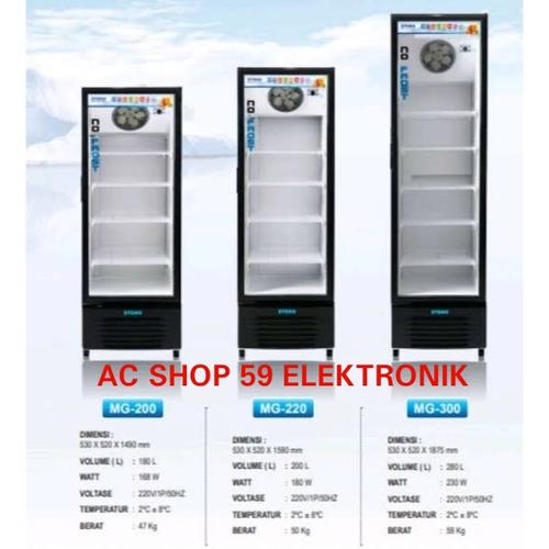 Jual SHOWCASE STEKO MG-200 LEMARI PENDINGIN NO FROST 200L 4 RAK NEW ...