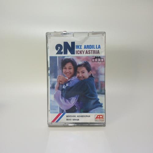 Jual Kaset 2N Nike Ardilla Nicky Astria - Kab. Cianjur - OC-OSS | Tokopedia