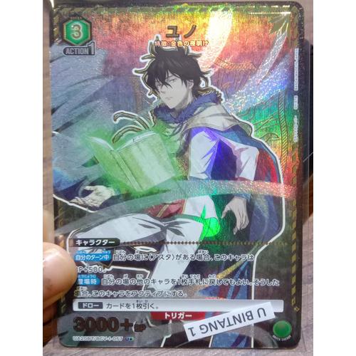 Jual Yuno 057 [U BINTANG 1] - UA20BT - Union Arena TCG JAP - Jakarta ...