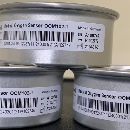 Jual o2 sensor anestesi ventilator mindray - Jakarta Timur - toko medis ...