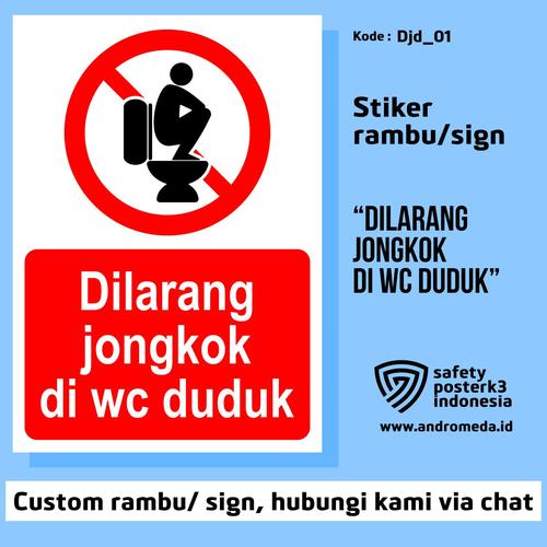 Jual Stiker Vinyl Sign Rambu K3 Dilarang Jongkok di WC Duduk - 20x15 cm ...