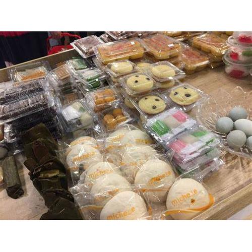 Jual MICHELLE BAKERY Snacks Jajanan Pasar Part II Bogor Kue Basah ...