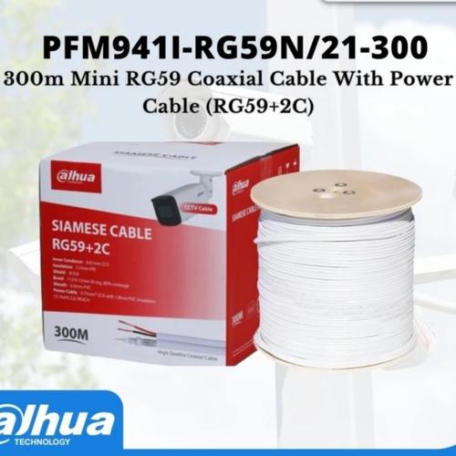 Jual KABEL CCTV HD DAHUA RG-59 PLUS POWER NEW PRODUK 300METER - Jakarta ...