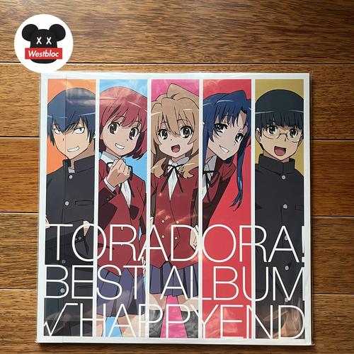 Jual Toradora Best Album Happy End Vinyl Piringan Hitam 2 LP - Anime ...