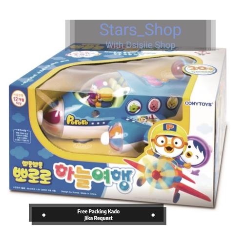 Jual Pororo Airplane Playset Original / Figure Set - Jakarta Utara ...