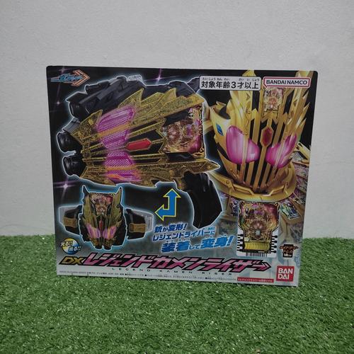 Jual DX Kamen Rider Gotchard : Legend Kamen Riser Final Form - Kab ...