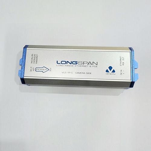 Jual Veracity LONGSPAN BASE Unit Long-range POE (VLS-1P-C) - Jakarta ...