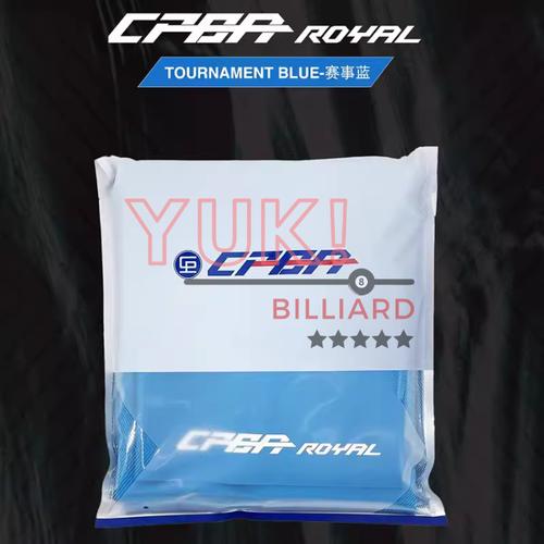 Jual Kain Laken Meja Billiard CPBA Royal - Biru - Kota Tangerang - YUK ...