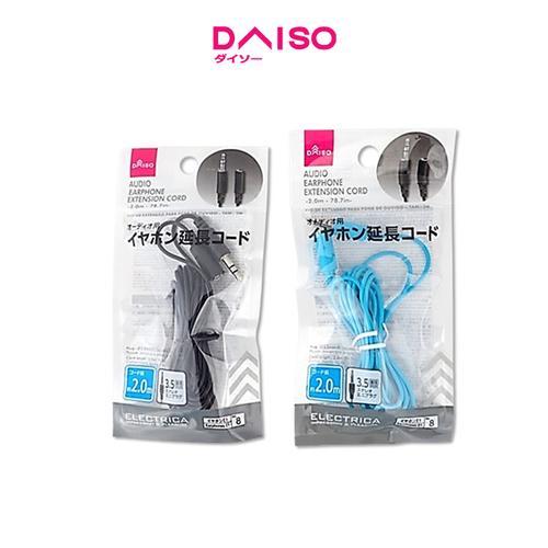 Jual Daiso Digital audio Extension cord 6.5ft - Hitam - Jakarta Selatan ...