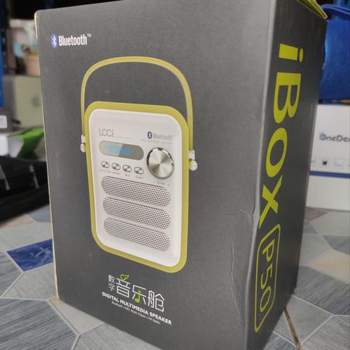 Jual speaker Pandora loci future style - Kota Batam - ragiel shopsing ...