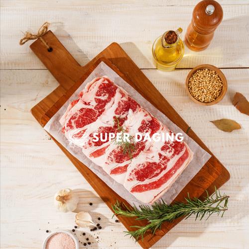 Promo USA Beef Shortplate Slice / Daging Yoshinoya - Super Daging ...