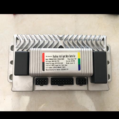 Promo CONTROLLER BLDC 48V/60V MOTOR LISTRIK - 50A 1500/2000W Cicil 0% 3x - Kab. Sidoarjo - VIAR ...