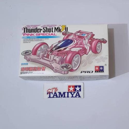 Jual 20074 Da Xing Thunder Shot MK II Pink Special (Chasis Pink) - Kab ...