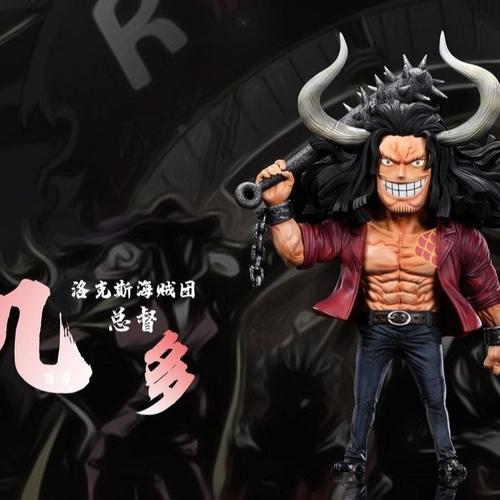 Jual WCF Mega Young Kaido Rock Pirates One Piece - Kab. Bekasi ...