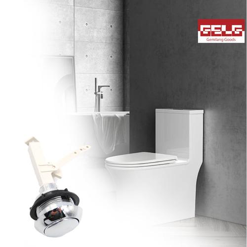 Jual Tombol Kloset Duduk Universal Tombol Toilet Duduk Kloset Tombol ...