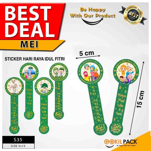 Jual Sticker|Sticker Lebaran|Sticker Idul Fitri|Sticker Hari Raya|S35 ...