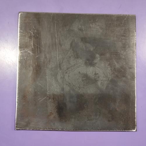 Jual Plat besi 5mm x 150mm x 150mm - Jakarta Barat - TBS STEEL | Tokopedia
