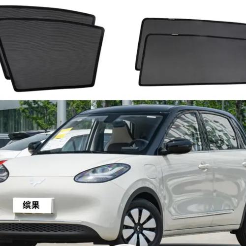 Jual Wuling binguo ev Window sun shade tirai anti panas dan uv - 4 ...