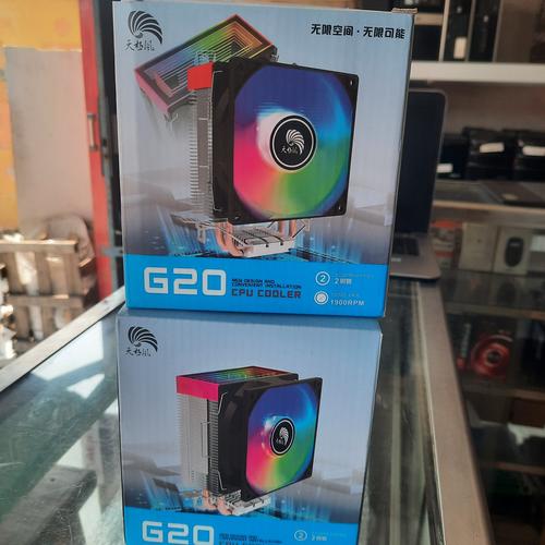 Jual coller processor cpu rgb tower - Kab. Bekasi - antopuenya computer ...