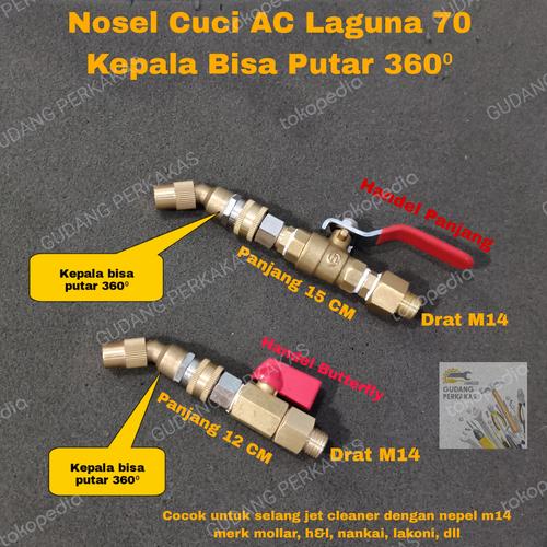 Jual Nosel Cuci AC Laguna 70 Kepala Putar 360 ⁰ - Nozzle Jet Cleaner ...