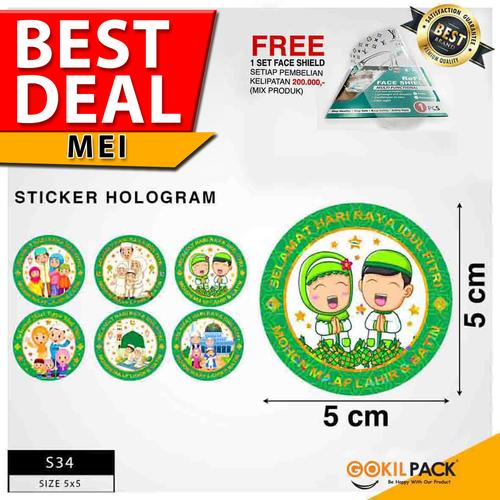 Jual Sticker|Sticker Lebaran|Sticker Idul Fitri|Sticker Hari Raya|S34 ...