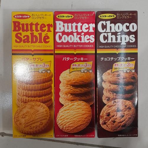Jual Mr Ito cookies Butter Sable / Butter Cookies / Chocochips IMPORT ...