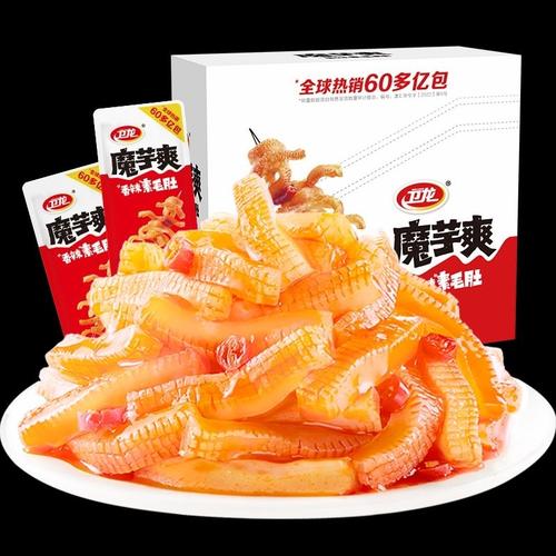 Jual Cemilan Konjac Snack Moyushuang Camilan Khas China Sour Spicy ...