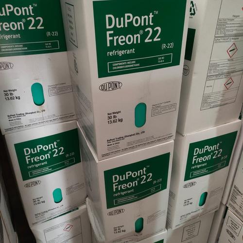 Jual jual freon r22 dupont shanghai - Jakarta Barat - sumber pendingin ...