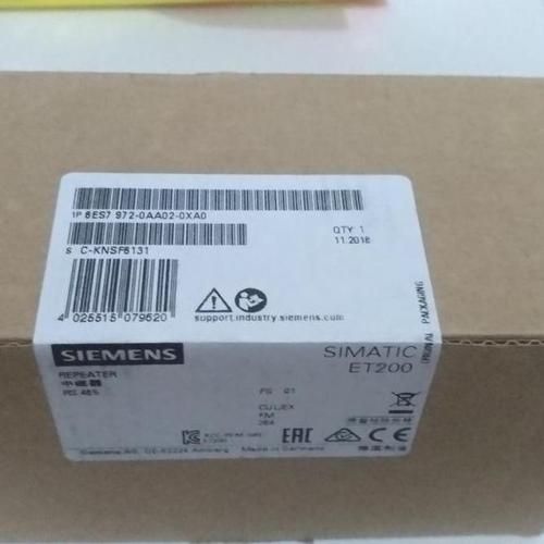 Jual Spesial Siemens Simatic Dp Rs485 Repeat Connection Of Profibus Mpi ...